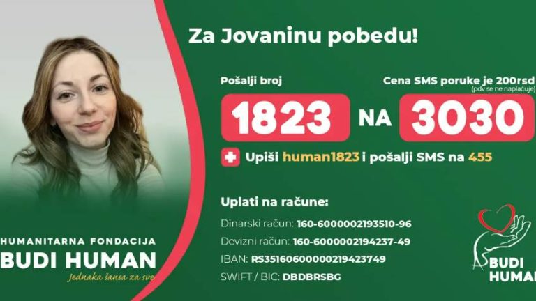 Jovani je potrebna naša pomoć za lečenje malignog melanoma u ...