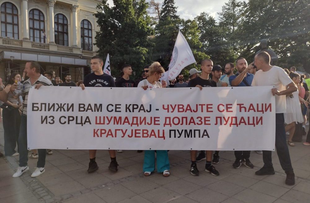 Večeras ne smemo da ćutimo: U Kragujevcu protesti na Đačkom trgu i kod ...