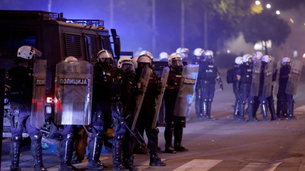 Kako podneti MUP-u pritužbu na postupanje policije? - Društvo - Dnevni ...