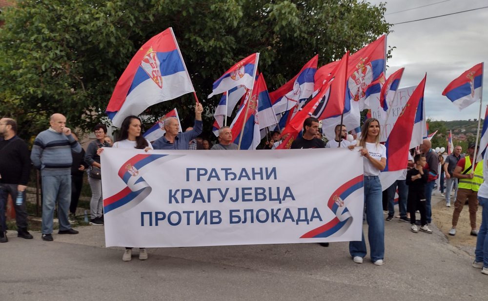 Etleboro.org - Okačen baner na Petrovaradinu, večeras „porodična ...
