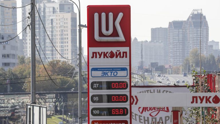 Lukoil Srbija za Danas nakon najnovije najave o prodaji: Poslovanje se ...