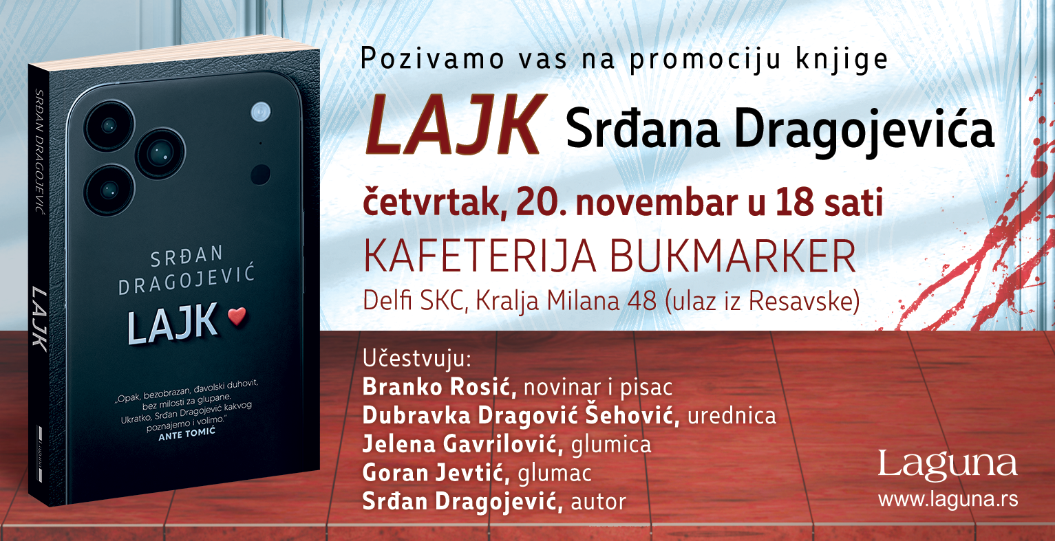 Promocija prvog romana Srđana Dragojevića: Horor-satira ‘Lajk’ stiže ...